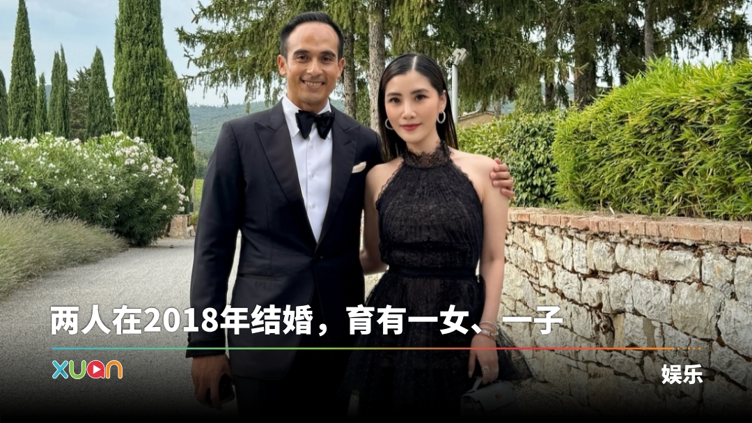 “大马最美千金”陈雪玲送老公40岁生日巨礼！宣布怀三胎 | XUAN